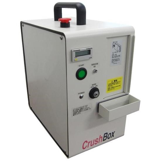 Crush Box DB-25 II E, 220 to 240 Volt – adrshop-online